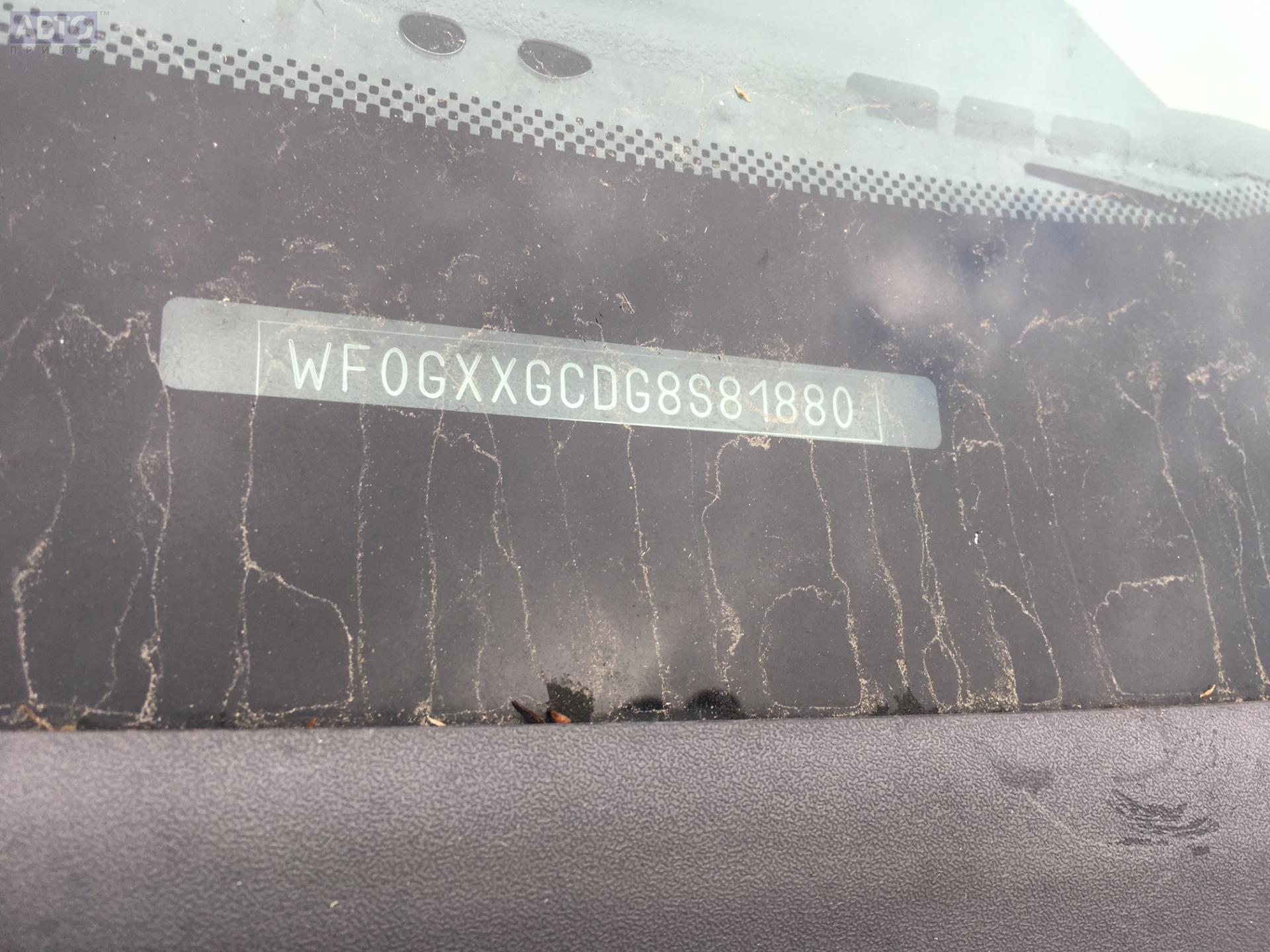 7M5G8K556AC Корпус термостата для Ford Focus II, 2008, купить б/у ...